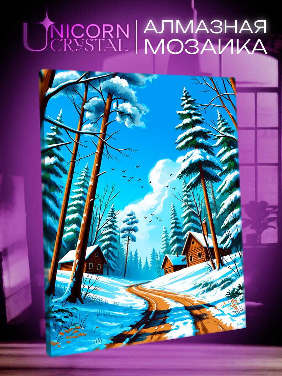 Алмазная мозаика Весна