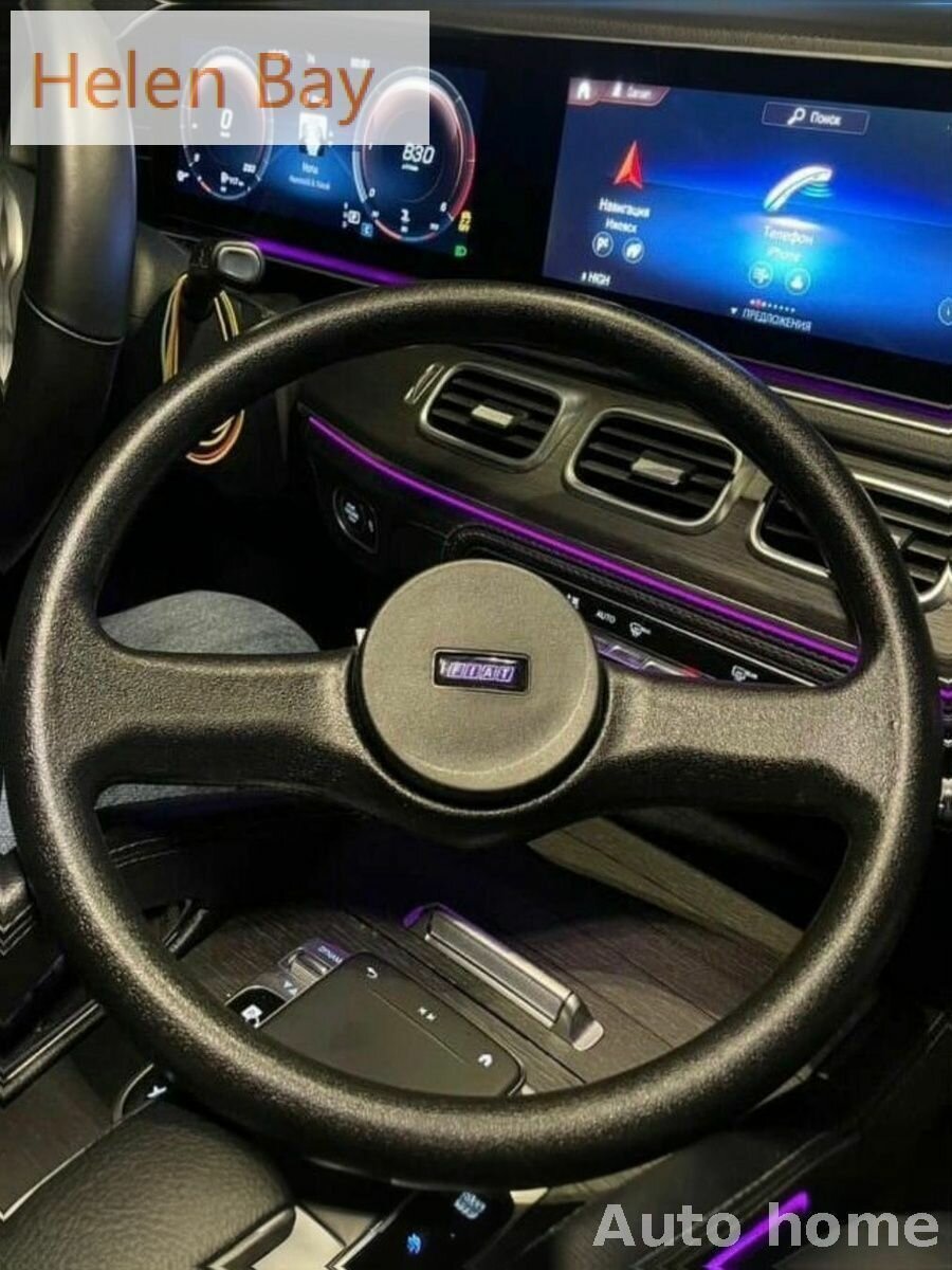 Колесо рулевое, арт. Руль автомобильный Fiat для Ваз, Lada 2104,2105,2106,2107,2121 Нива.