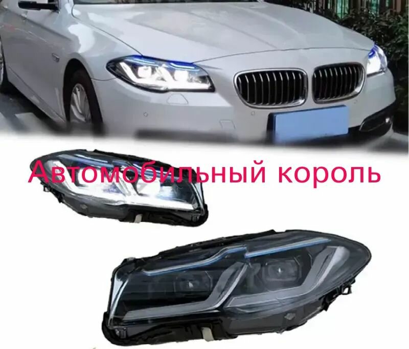 Фары автомобильные
