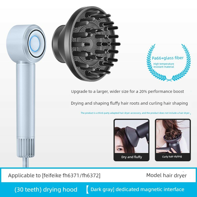 Suitable for Feike Hair Dryer Fh6371/72 Drying Nozzle, Curling Styling Diffuser Nozzle, Hair Dryer Magnetic Attachment