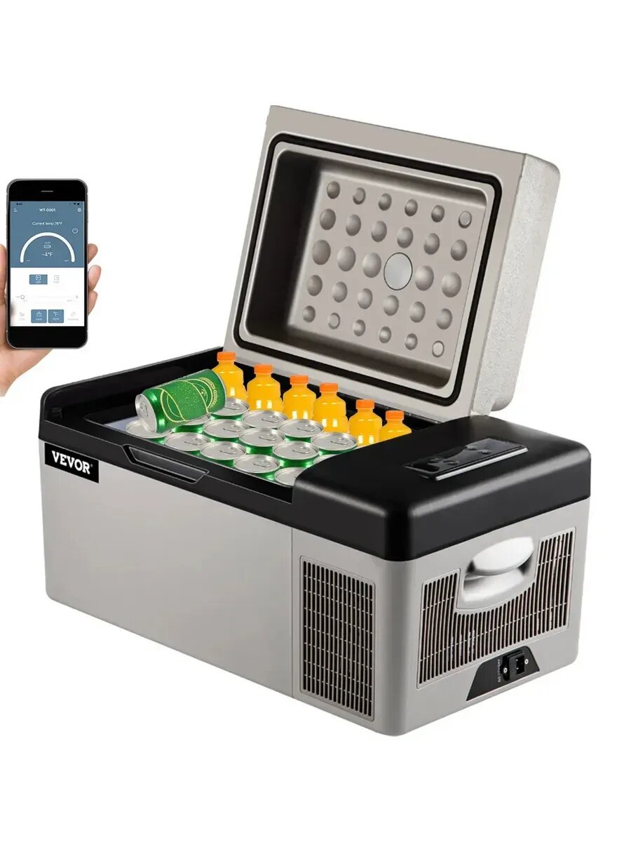 Автохолодильник компрессорный SH-C20, 20л