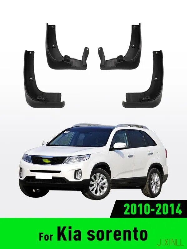 Брызговики для Kia sorento 2010-2014, комплект 4 шт, пластик