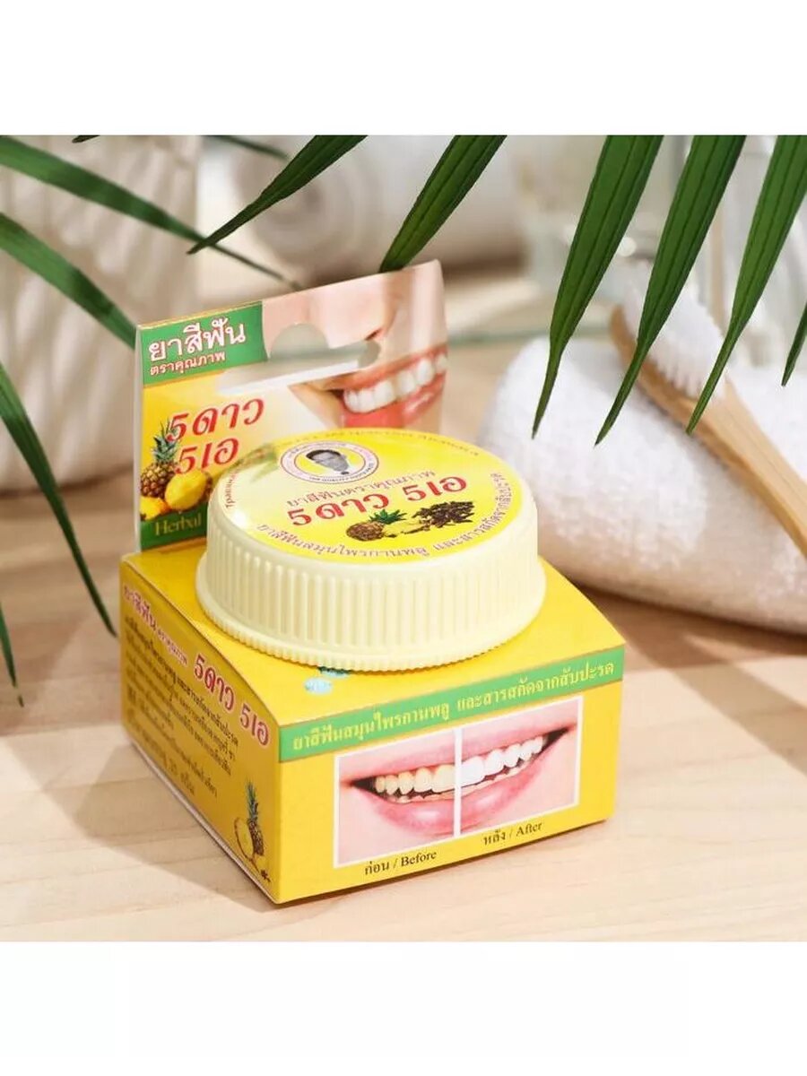 Зубная паста Herbal Clove & Pineapple Toothpaste, 25 г