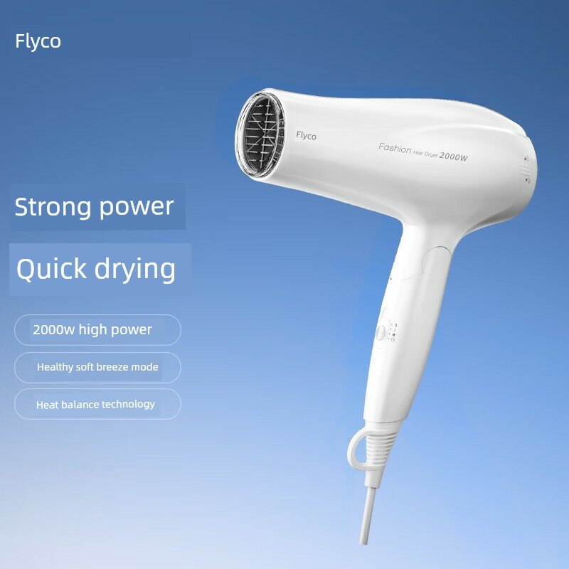 Фен Flyco/Flyco, бытовой портативный фен для ухода за волосами с горячим и холодным воздухом, быстросохнущий фен, 2000