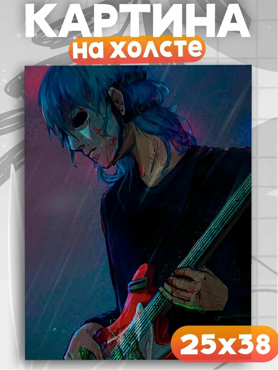 Картина на стену Салли фейс, на подрамнике, 1шт, 38х25 размер.