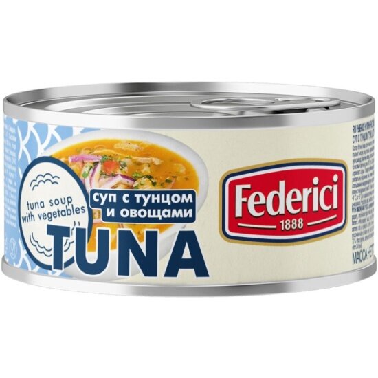 Суп Federici с тунцом, луком и юккой 400 г