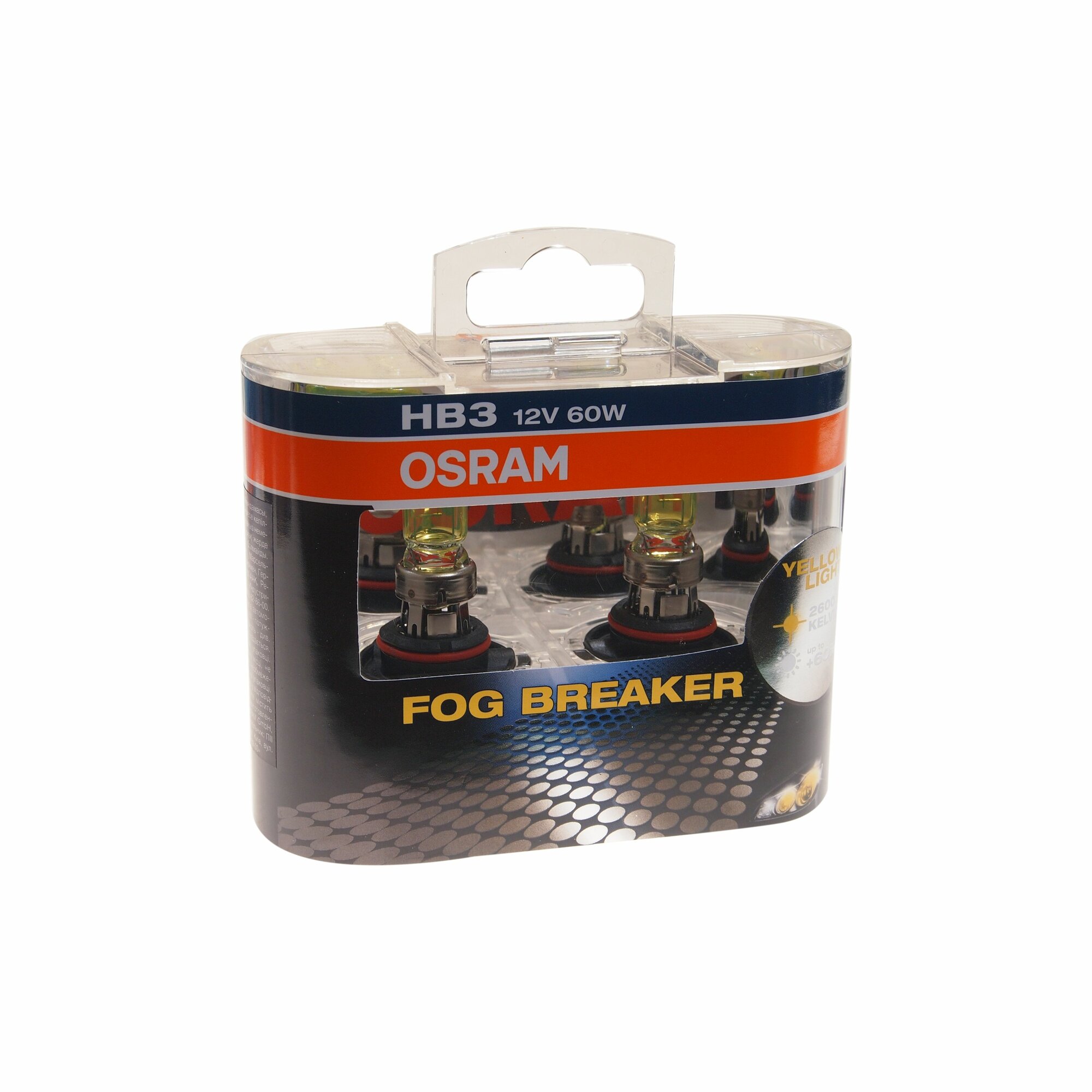 Автолампа HB3/9005 60W P20D FOG BREAKER 2600K 12V, 2 шт