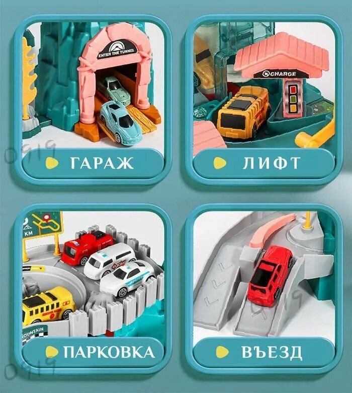 Парковка — фото 1