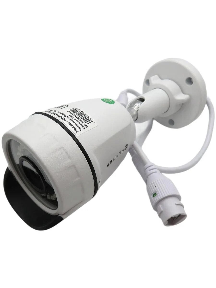 HN-B45IRP (2.8) IP видеокамера 4Mp Hunter