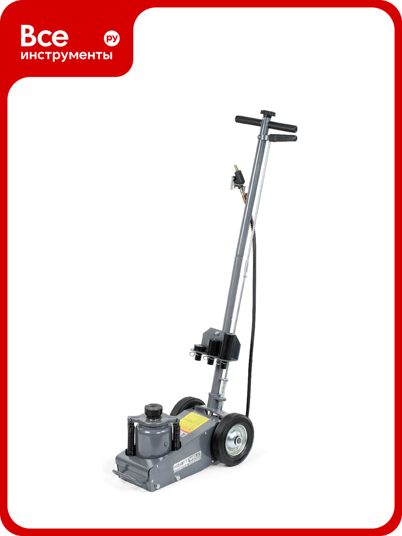 Пневмогидравлический домкрат KraftWell KRWAJ35, грузоподъемность 35 т, высота подъема 527 мм, профессиональный