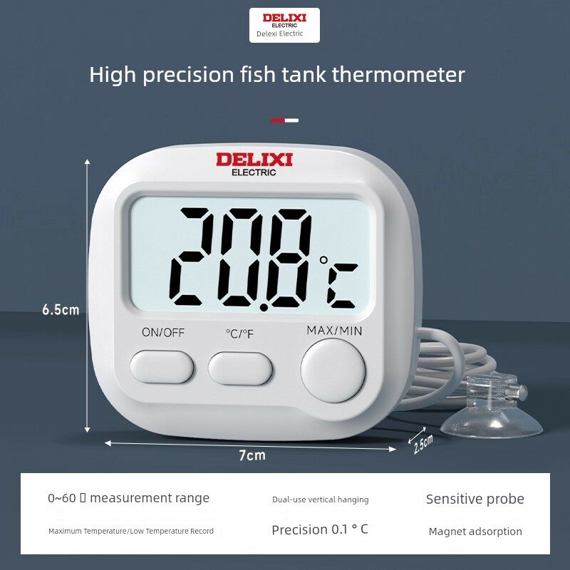 Стандартный электронный термометр для аквариумов, 0-60°C, с функцией записи температуры и долгим сроком службы батареи