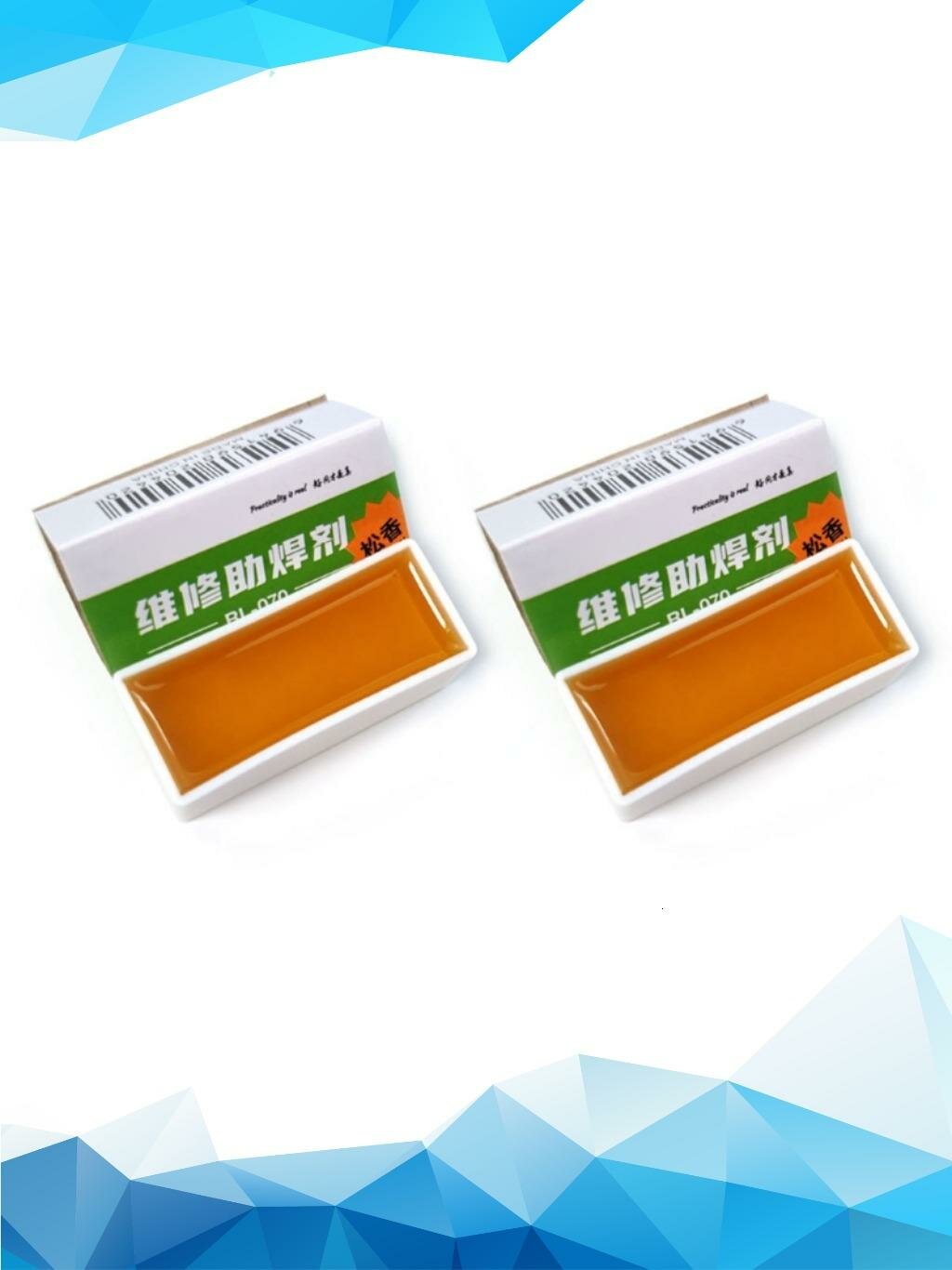 Антиоксидантная канифольная паста, 2ШТ