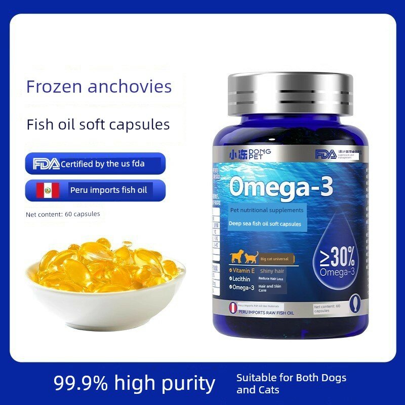 60-штук Капсулы Рыбий Жир из Сардин для Домашних Животных, Общий Подход, С 3 Мес. Возраста