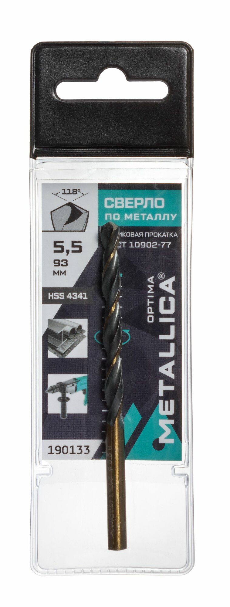 Сверло по металлу METALLICA Optima 5,5х93/57 мм, HSS4341-RF, подточка, 1 шт