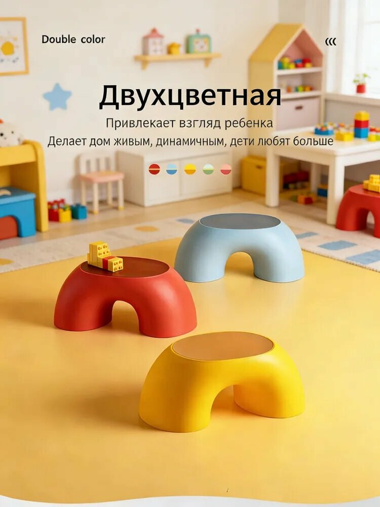 Детский стул,19.1х22х18.5см