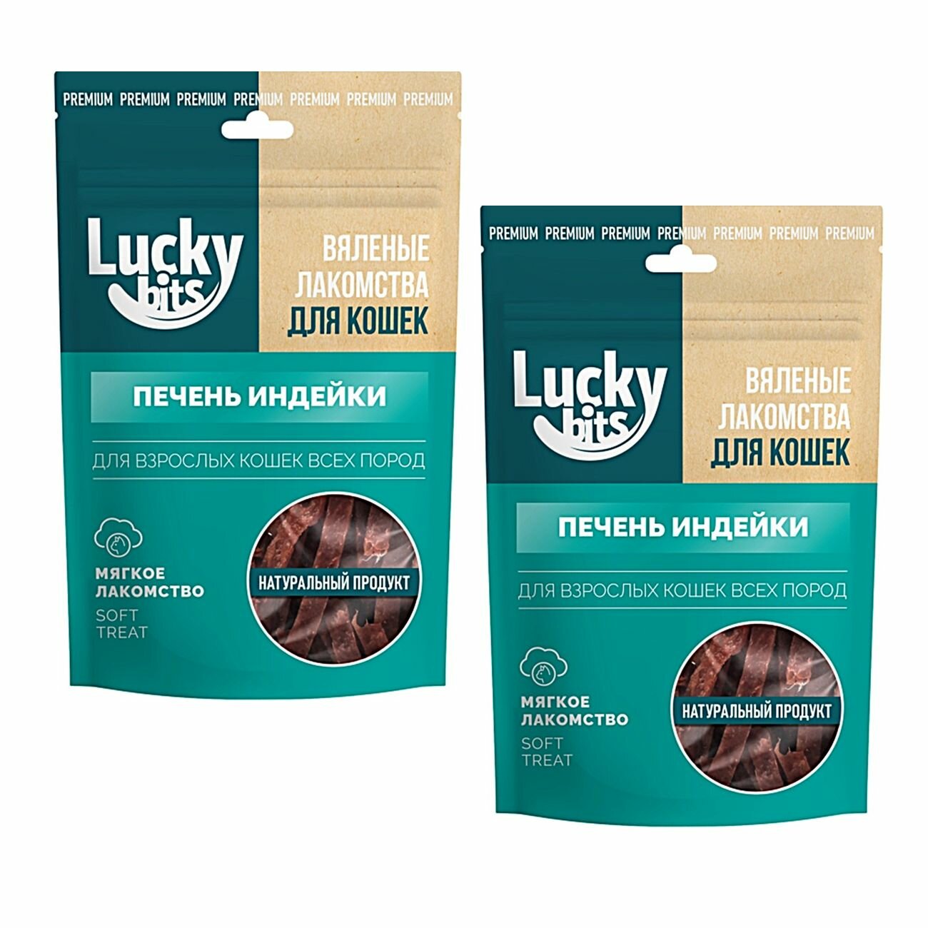 Lucky bits Вяленая печень индейки лакомство для кошек 30г (2штуки)