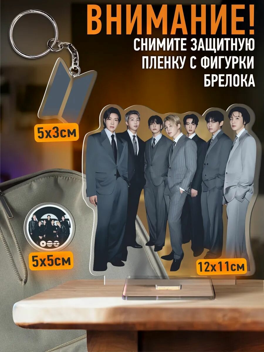 Подарочный бокс BTS Arirang — фото 1
