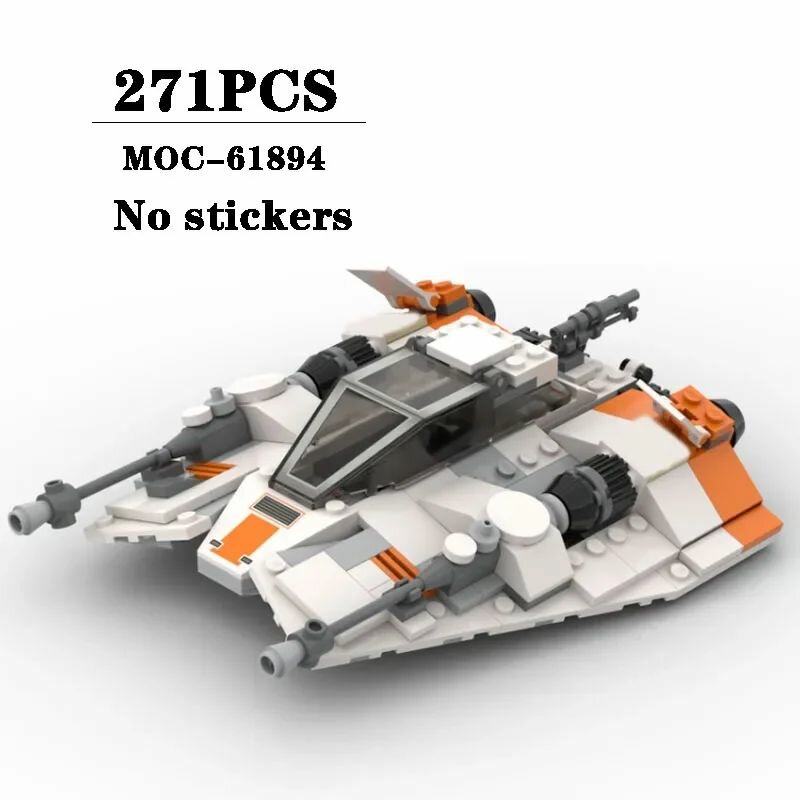 Блочный конструктор MOC-61894 Snowmobile Airspeed hine 271 деталей