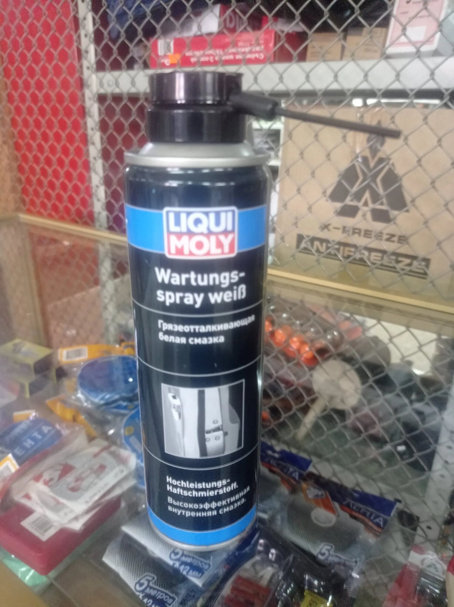 Смазка LIQUI MOLY грязеотталкивающая белая