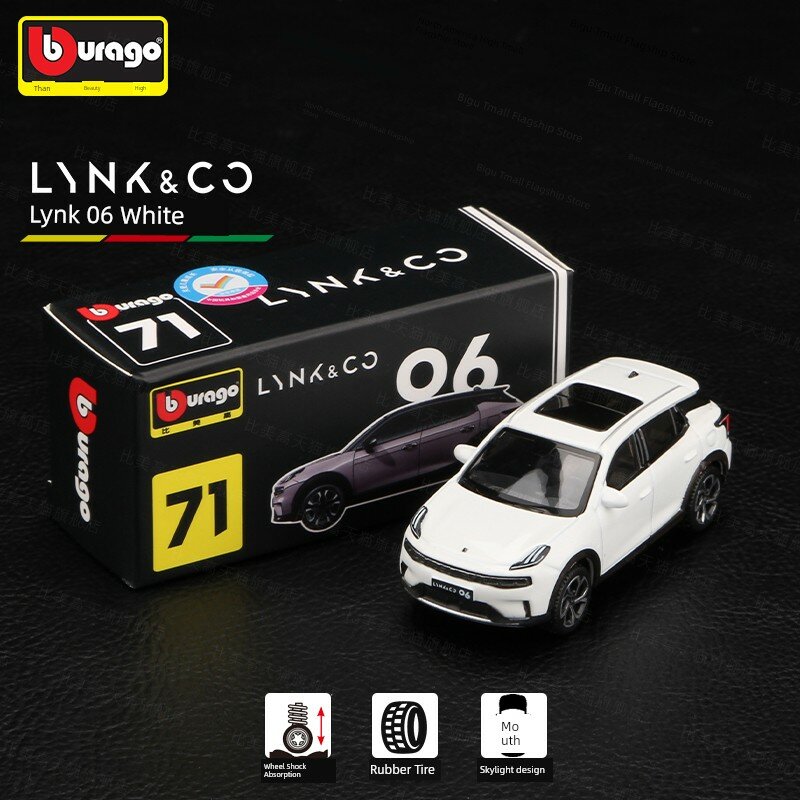 Lynk & Co 06 1:64 шкала алюминиевая модель автомобиля, белый оттенок, коллекционная
