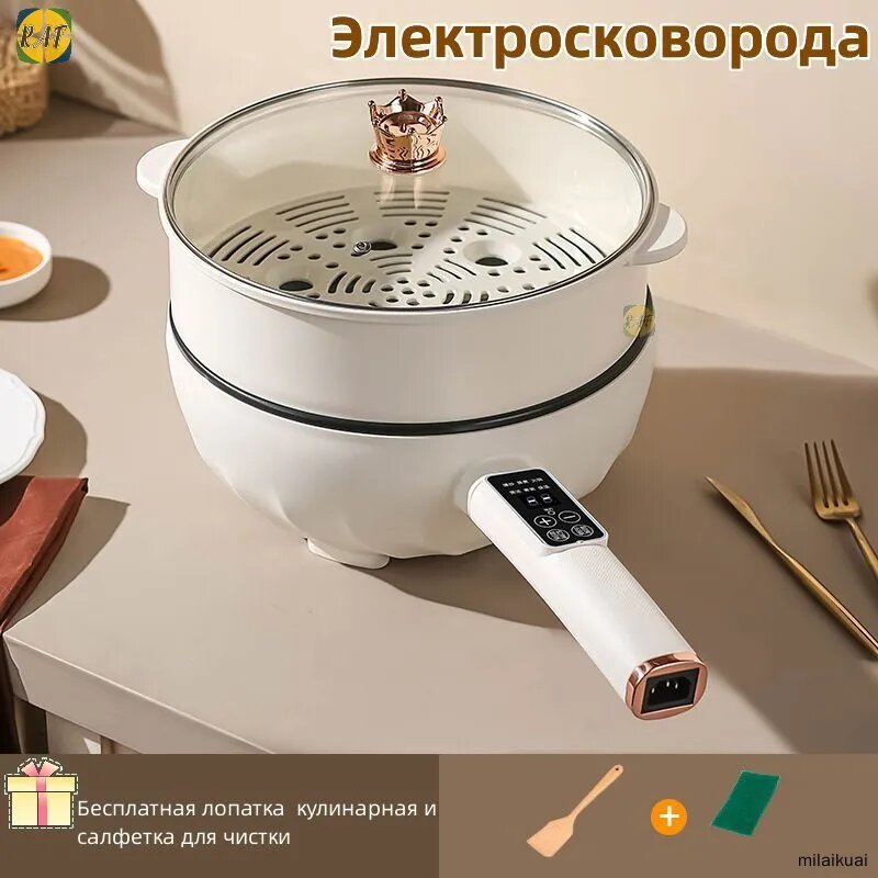 Электросковорода , термостат, сенсорное управление, жаростойкие ручки, антипригарное покрытие
