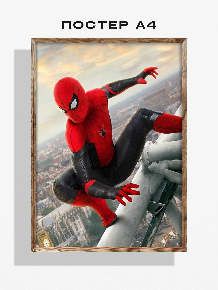 Постер А4 на стену Человек Паук Spider Man, 21х30 см, без рамы