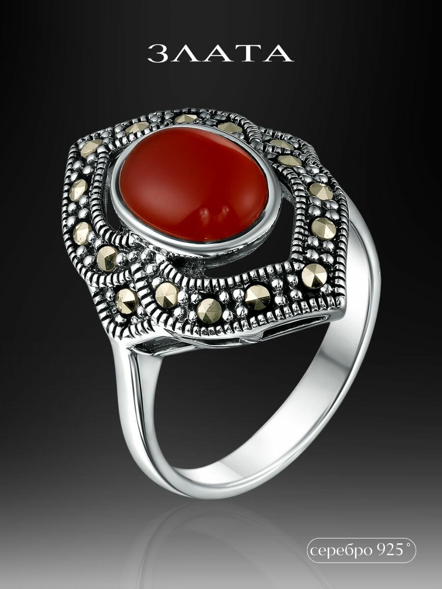 Кольцо дорожка, серебро, 925 проба, родирование, марказит, агат
