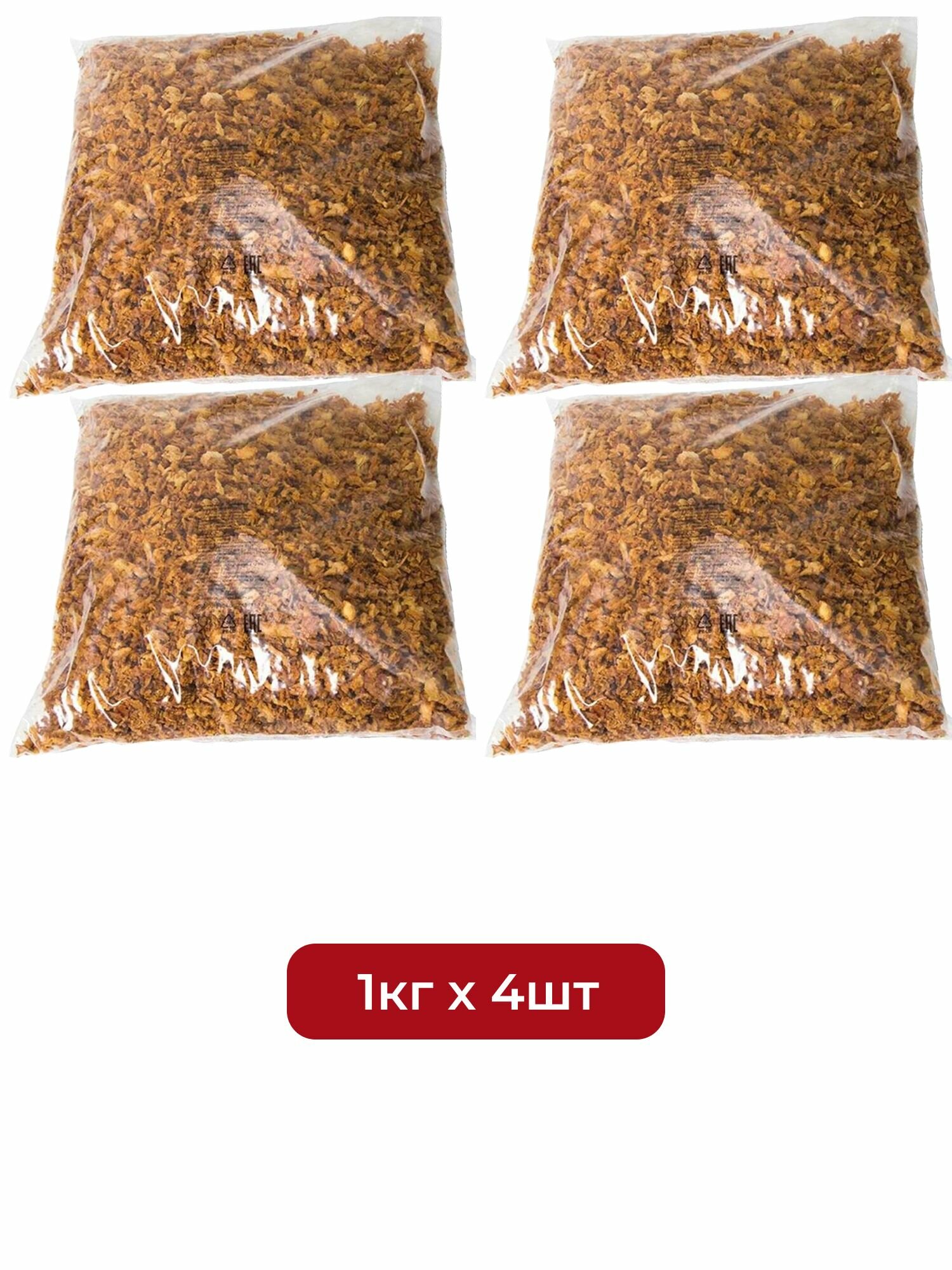 Лук Жареный Valde Россия 1кг х 4шт.
