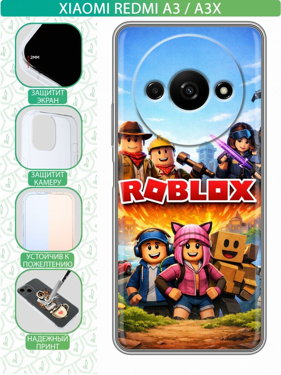 Чехол для Xiaomi Redmi A3, Poco C61, Redmi A3x Roblox Для мальчиков (Ксиоми Редми А3, Поко Ц61, Редми А3х)