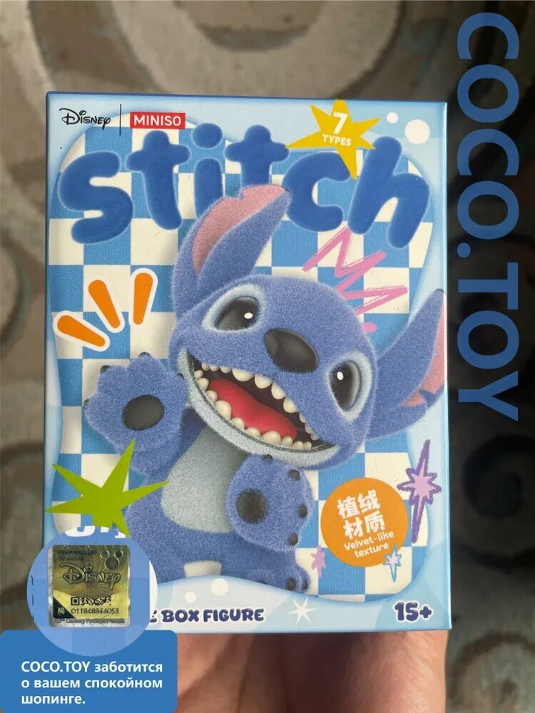 Лило и Стич новая модель Miniso stitch Blind Box Стекающаяся кукла