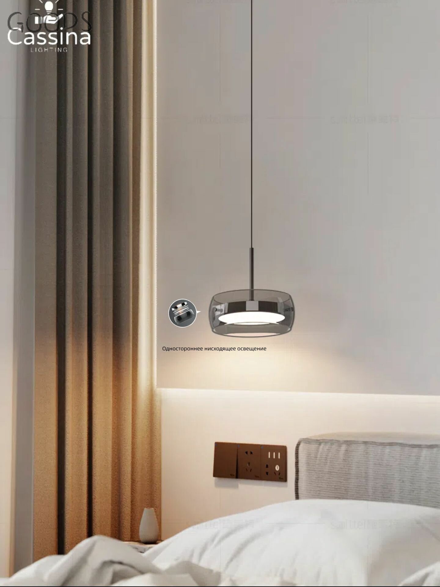 Cassina Люстра, LED, 15 Вт