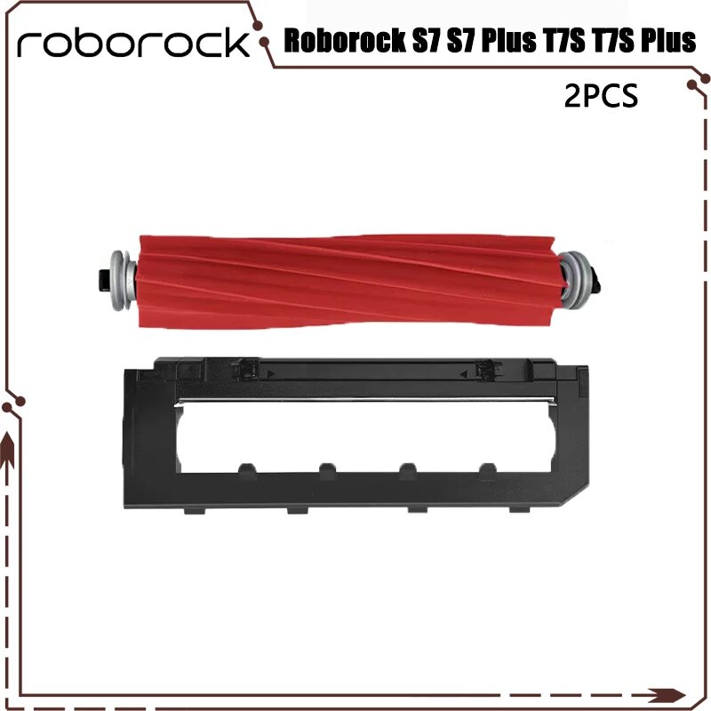 Запасные части для робота-пылесоса Roborock Красный, 2PCS