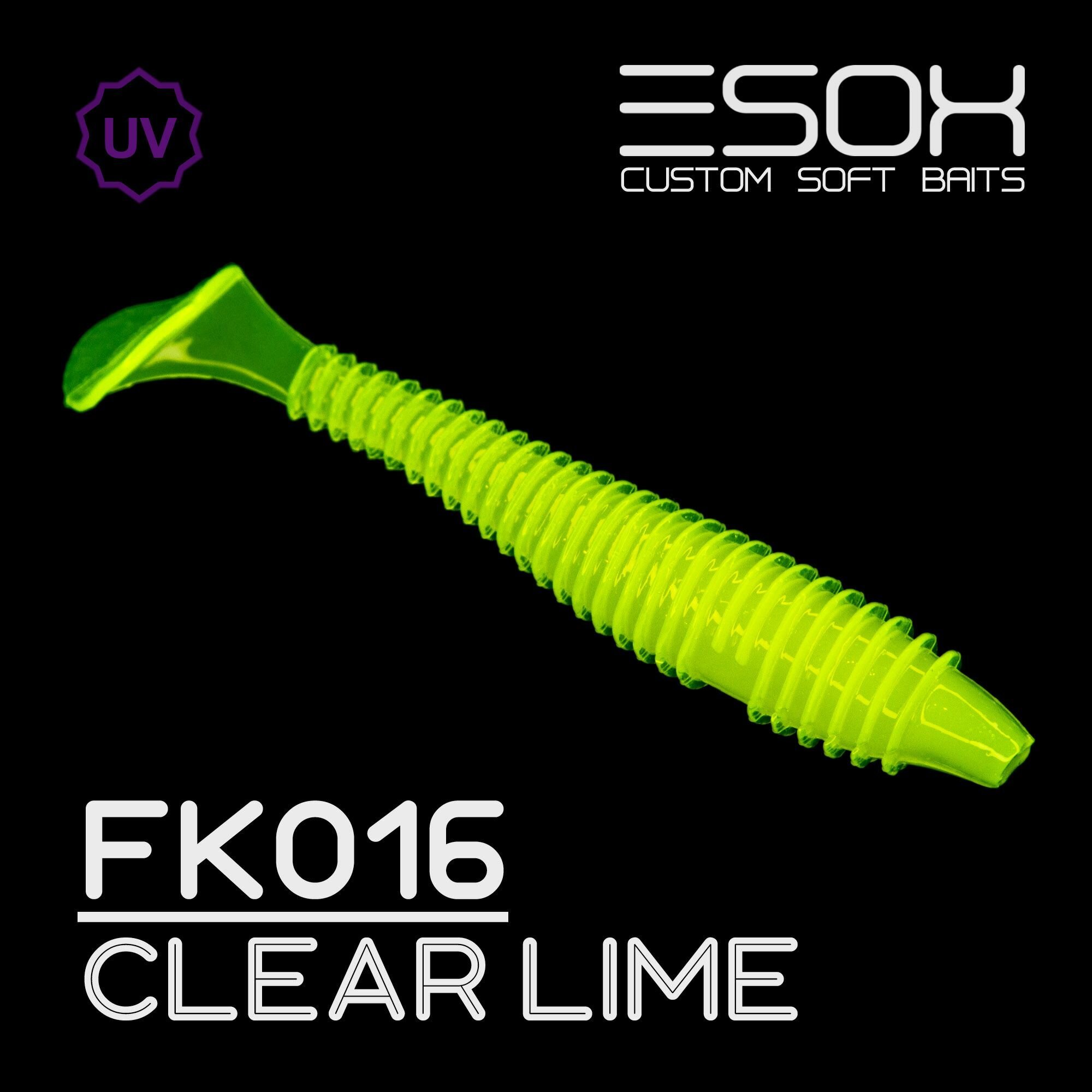 Мягкая приманка для рыбалки ESOX Swinky Fat 3.4" (84мм) 5шт.