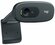 Веб-камера Logitech HD Pro C270, 0.9MP, 1280x720, CN (960-001063/...