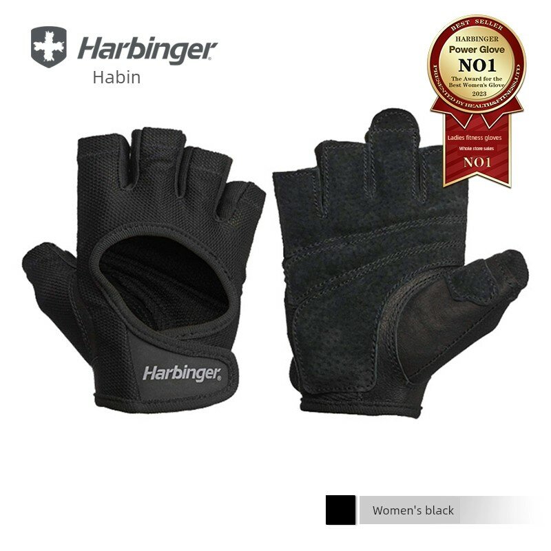 Спортивные перчатки Harbinger 1614 для женщин, тренировочные, с защитой запястья, без пальцев, от мозолей, новинка