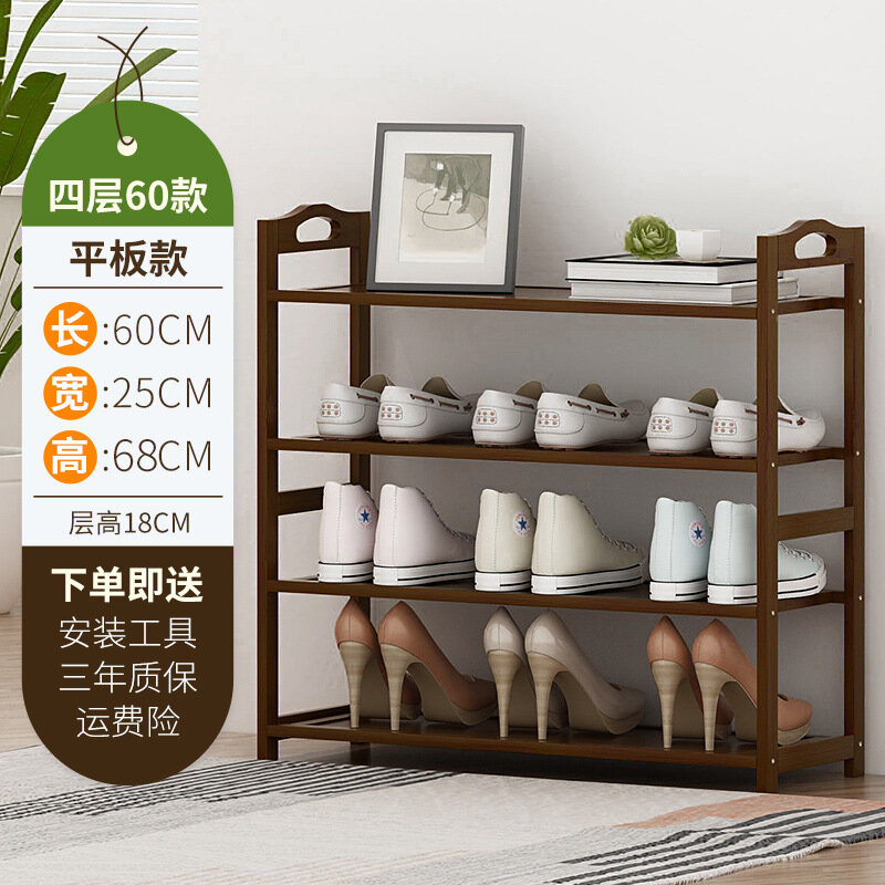 Простая обувная полка у двери, обувной шкаф, обувная полка для дома, напольная бамбуковая полка для тапочек в спальне, артефакт для хранения обуви в общежитии
