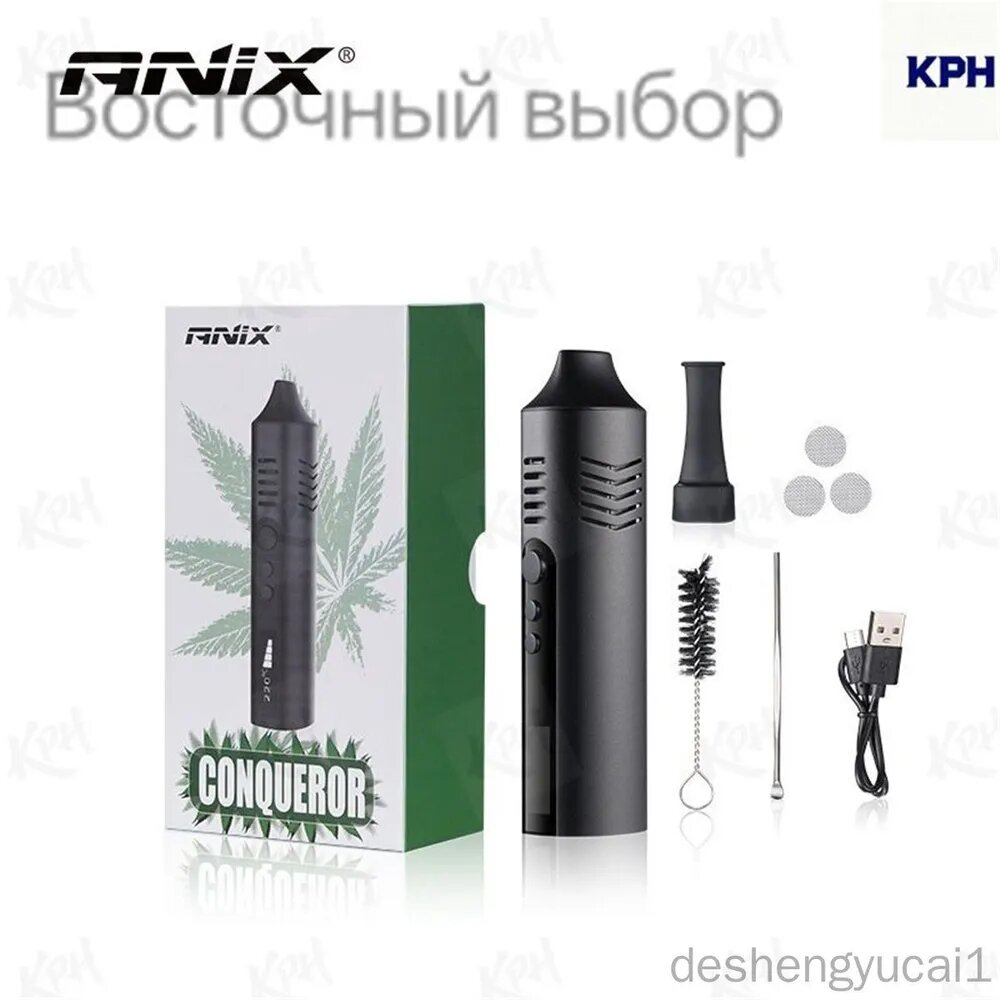 Подарочный набор фляг из ABS пластика для хранения и переноски напитков — фото 1