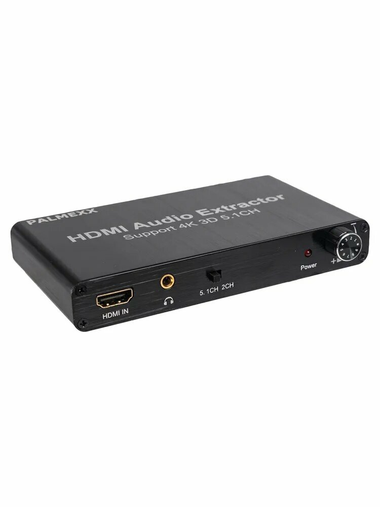 Конвертер PALMEXX HDMI Audio Extractor 5.1CH 4K 3D