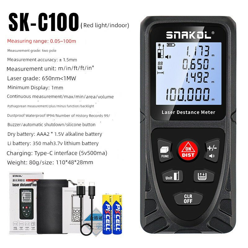 SK-C100 лазерный дальномер с красным лазером, для внутреннего использования, диапазон 100 м, стандартная комплектация,