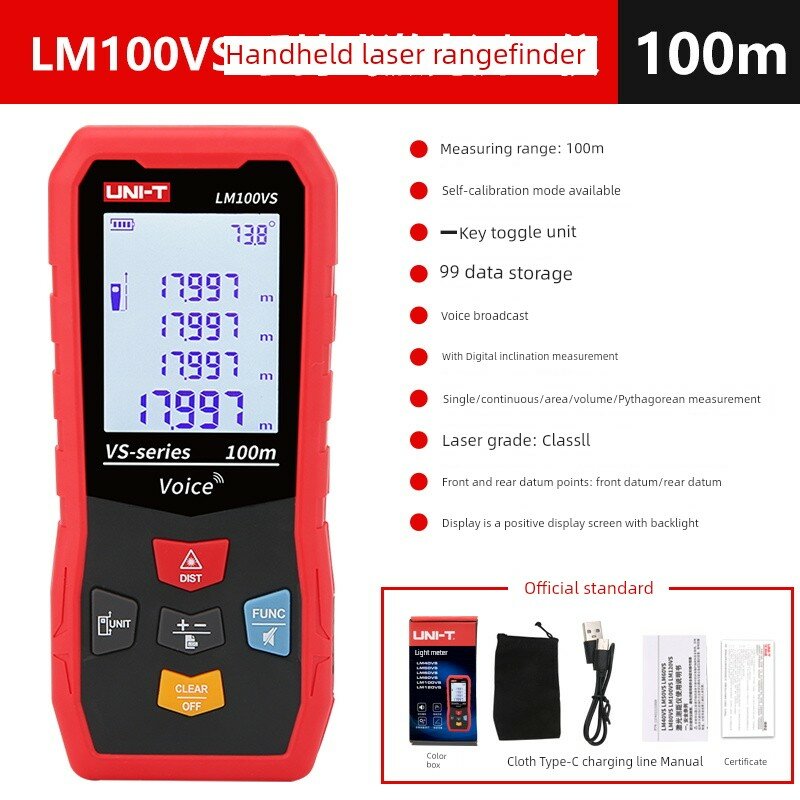 Ulike LM100VS Голосовой режим лазерный измеритель расстояния 100м Высокая точность