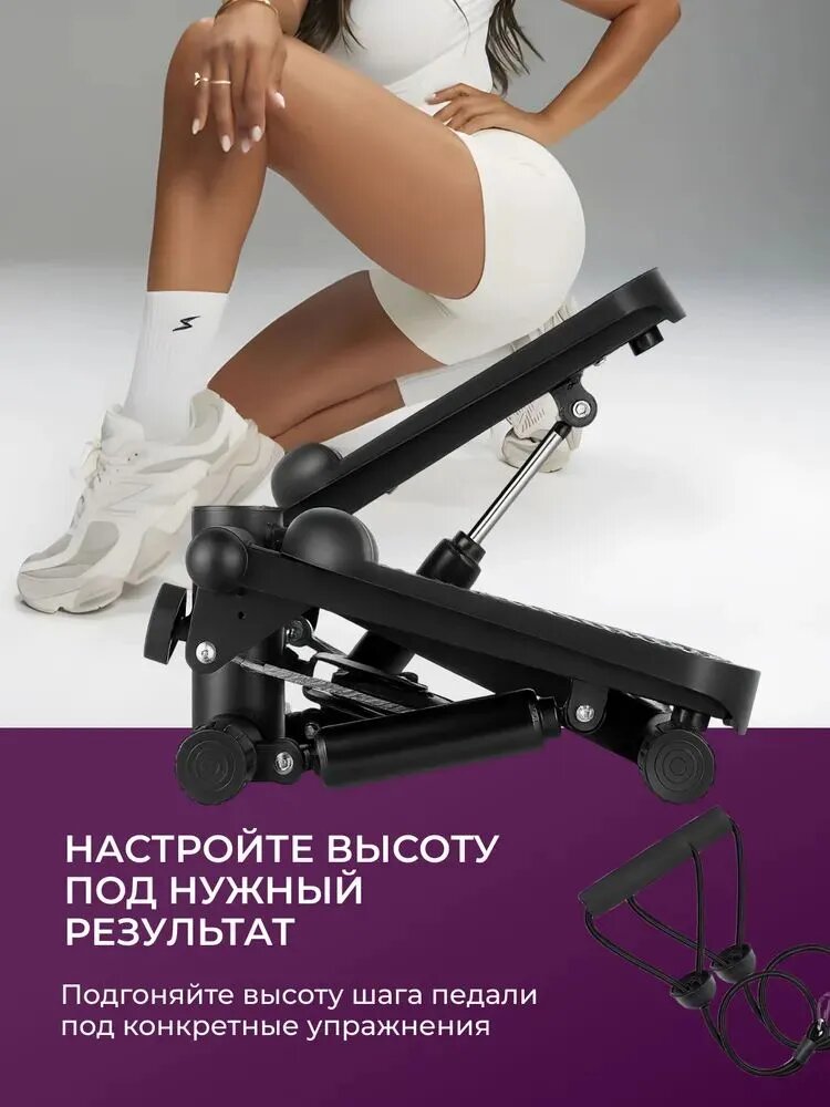 Степпер Степпер мини тренажер для дома — фото 1