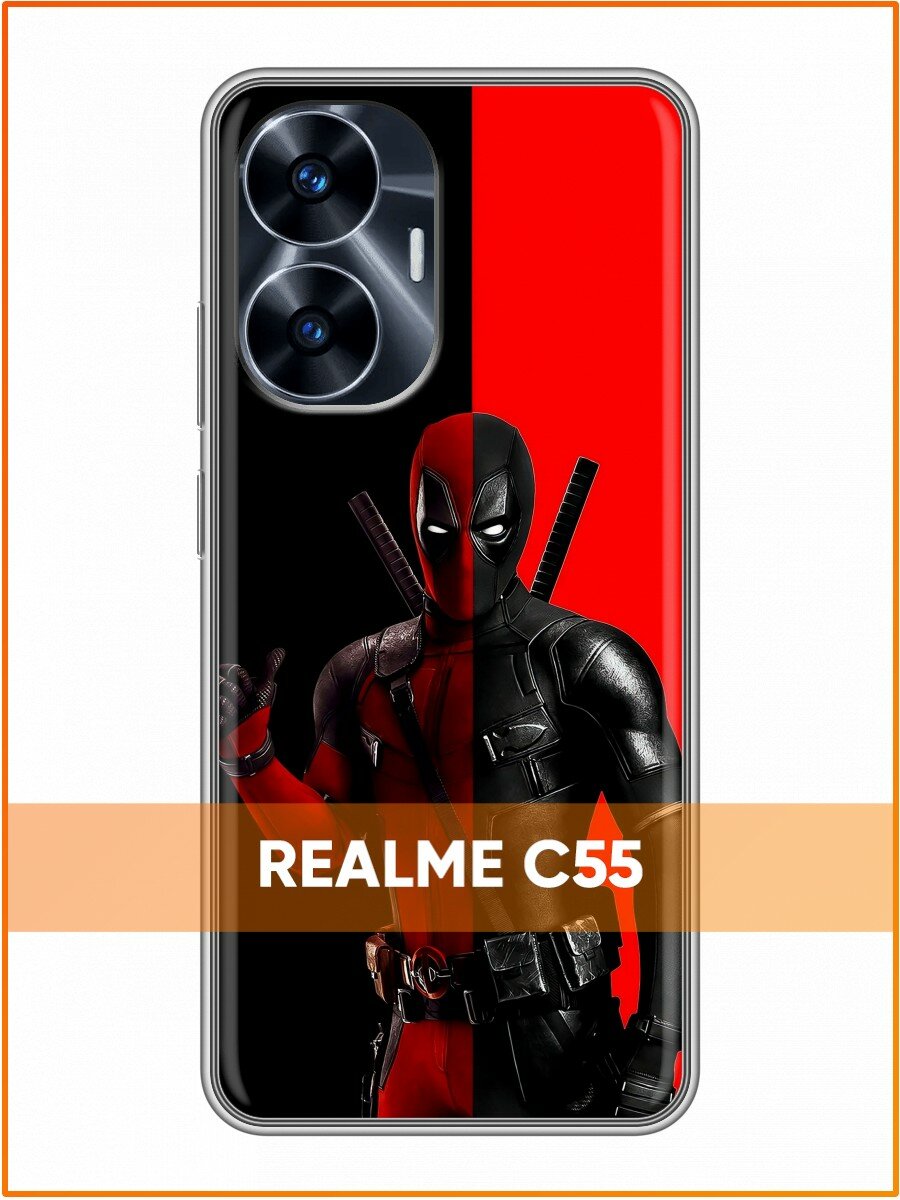 Чехол для Realme C55 с принтом Дэдпул (Реалми C55)