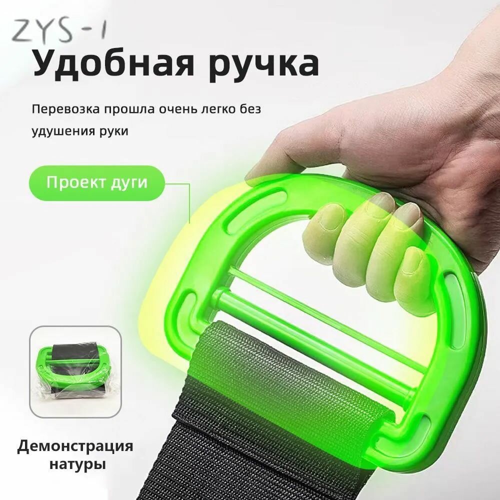 Аксессуар для атомайзера