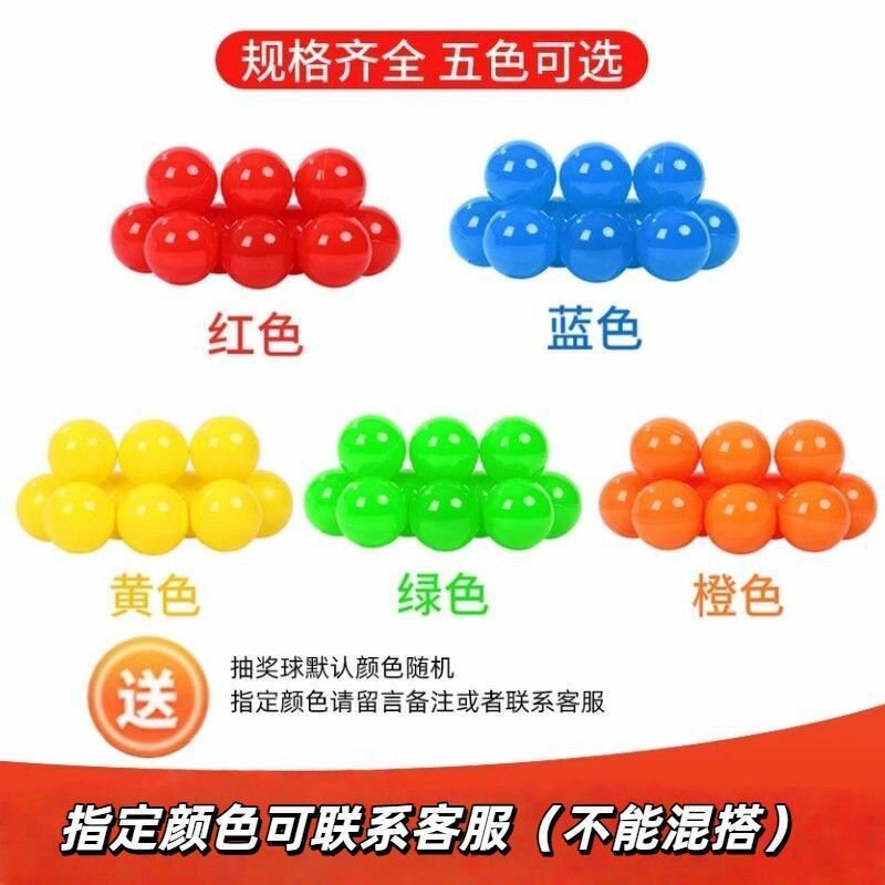 Креативная и веселая свадебная коробка, призовая коробка 30 см, коробка для розыгрышей с индивидуальным логотипом, коробка-сюрприз.