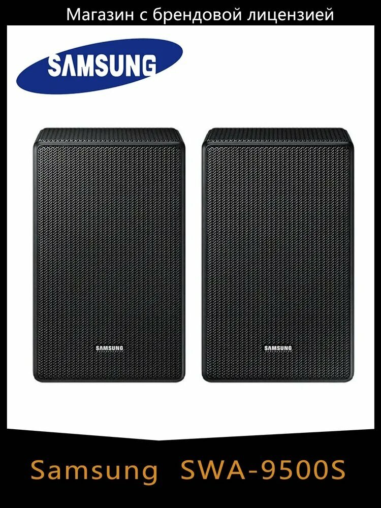Беспроводной динамик объемного звучания SAMSUNG SWA-9500S black
