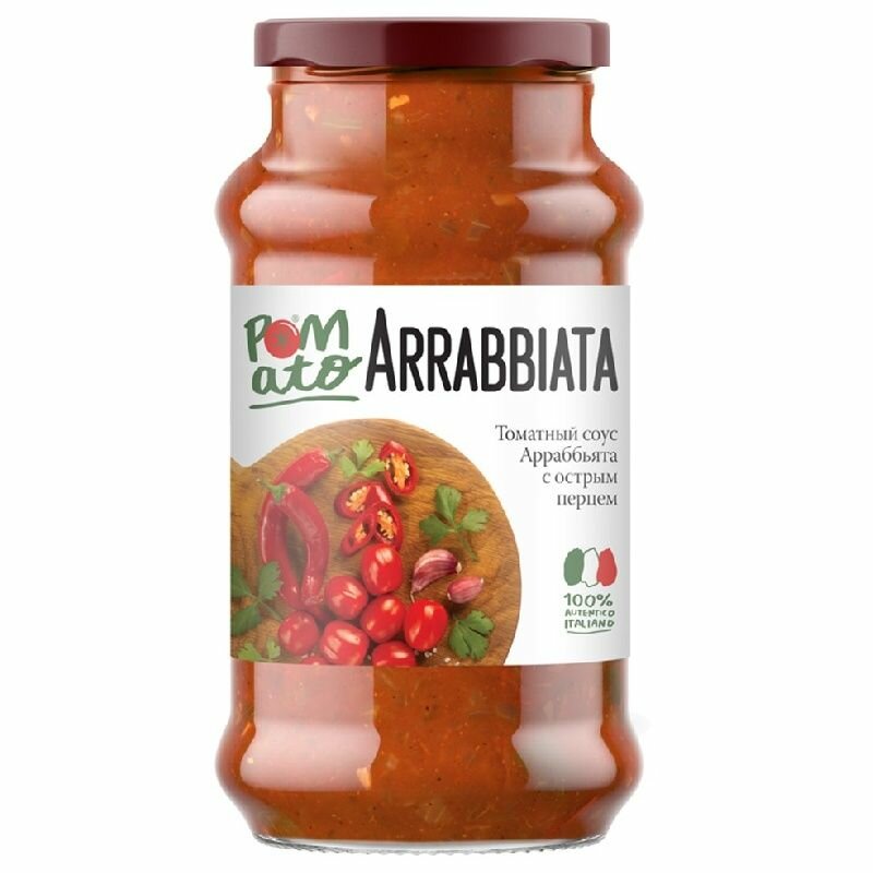 Соус POMATO ARRABBIATA томатный с острым перцем Арраббьята /стекло/ 350г