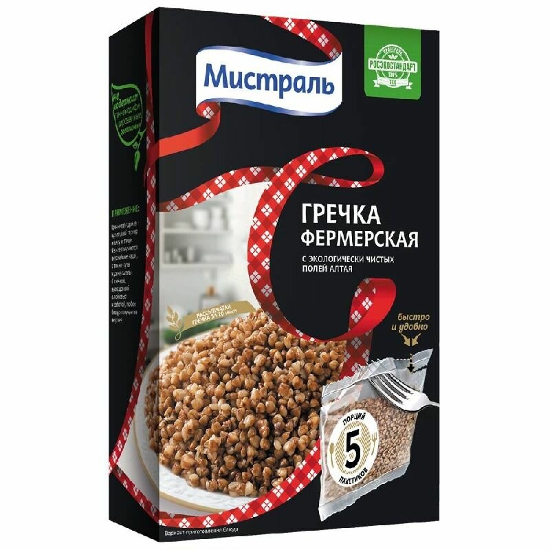 Гречка мистраль Ядрица Фермерская (5х80г) в пакетиках /картон/ 400г
