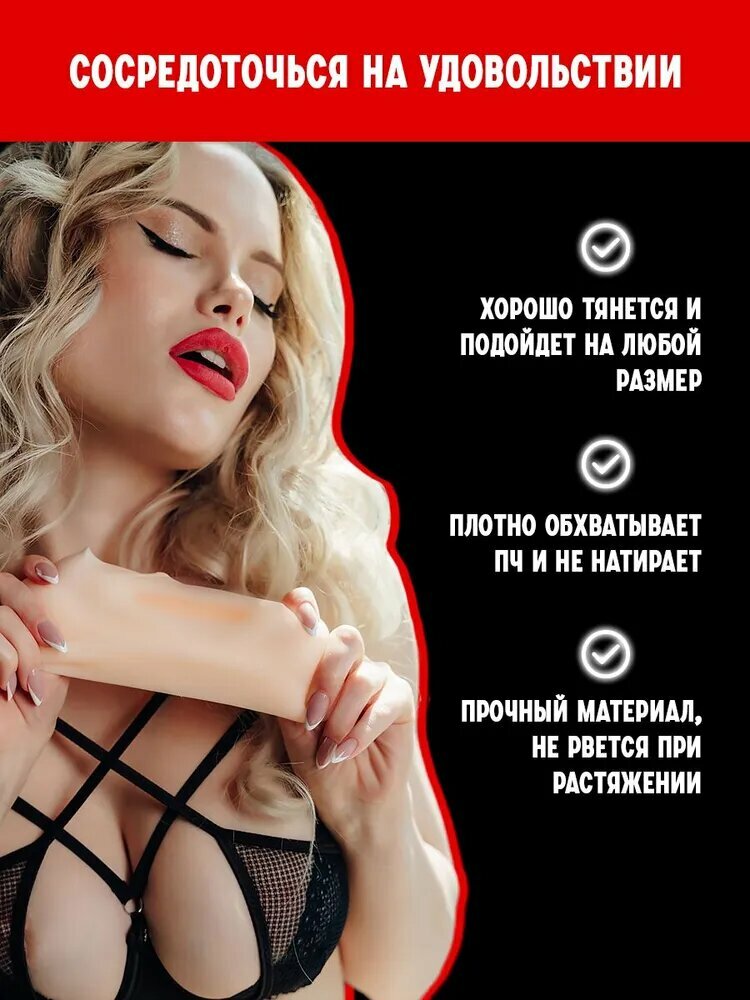 Вакуумная помпа — фото 1