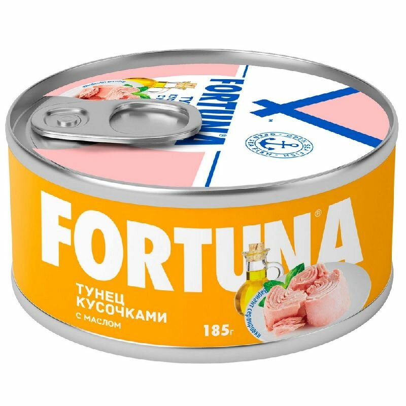 Тунец FORTUNA кусочками с маслом /жесть/ 185г