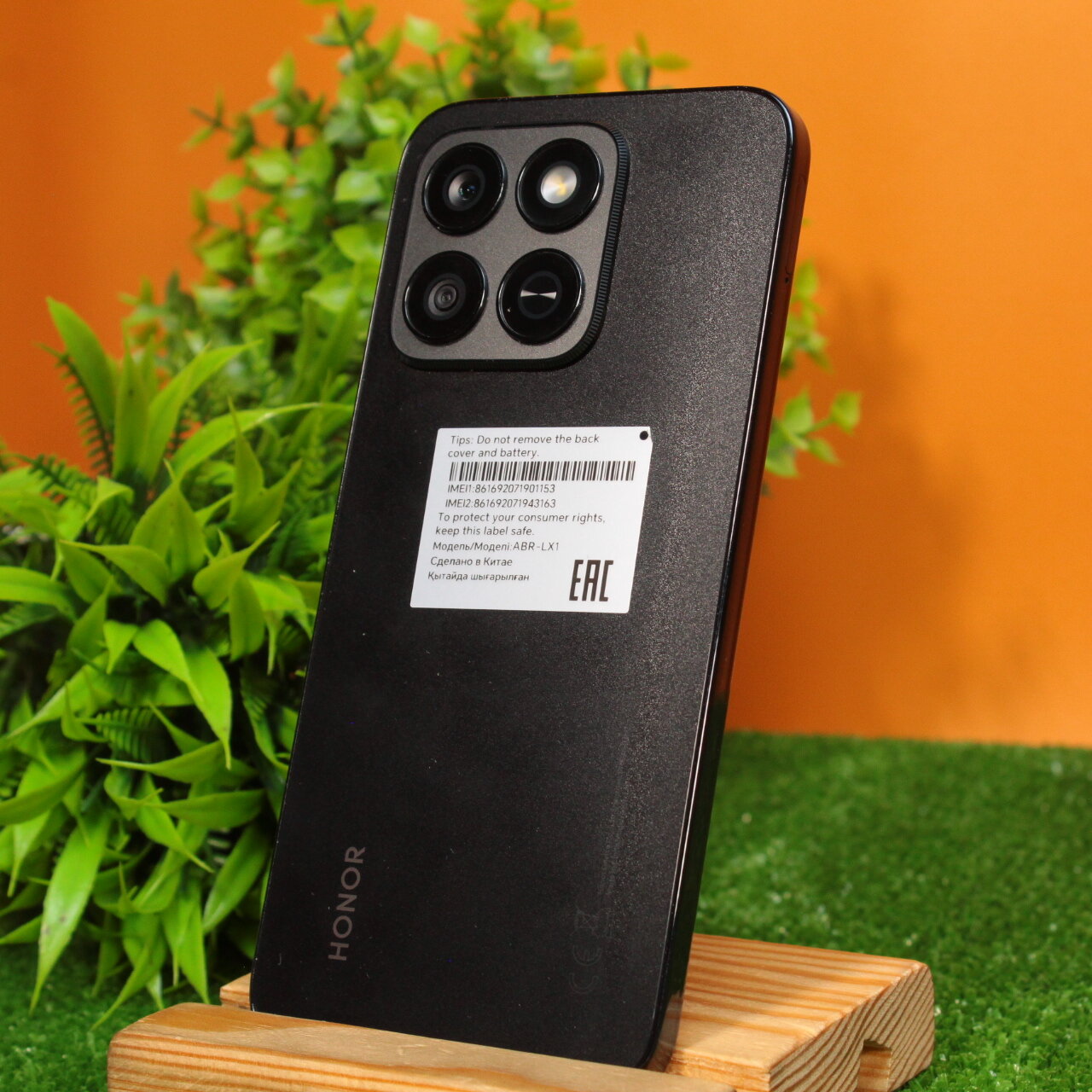 Смартфон Honor X8c, 6/128 Gb, 6.7", 5000 мА·ч, цвет Black (черный)